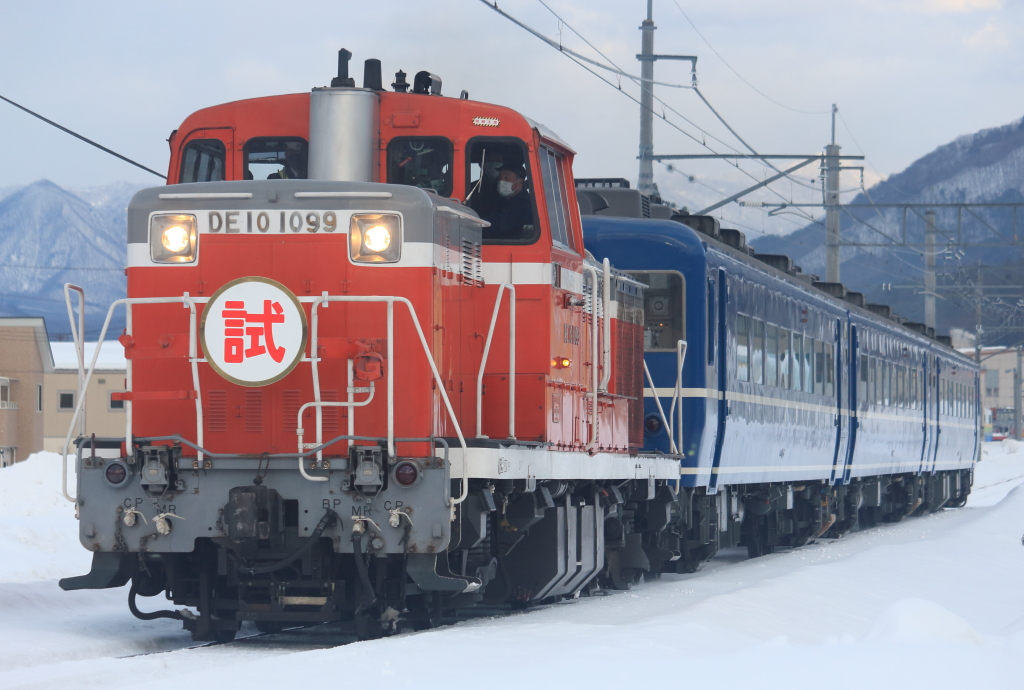 けいいち on Twitter: "1/29 会津鉄道・野岩鉄道 DL大樹試運転 DE10-1099+14系 @会津田島-中荒井、会津荒海-会津山村道場、中三依温泉-湯西川温泉 https ...