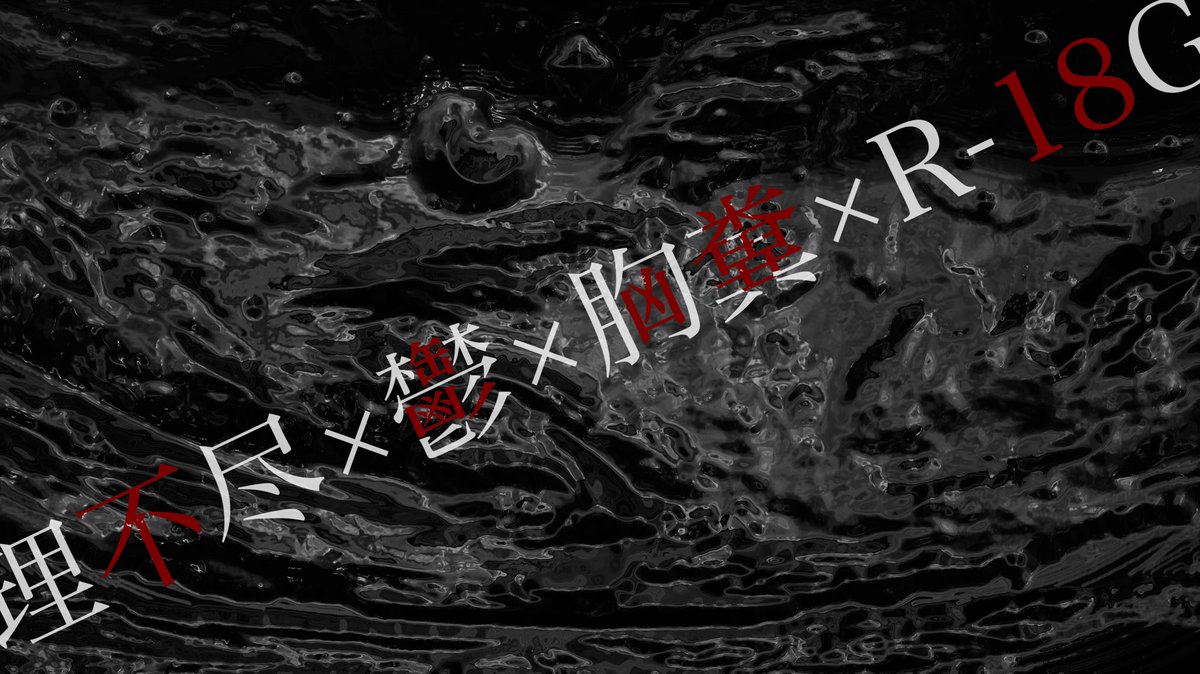 甘党 (@AmatoTrpg) | Twitter