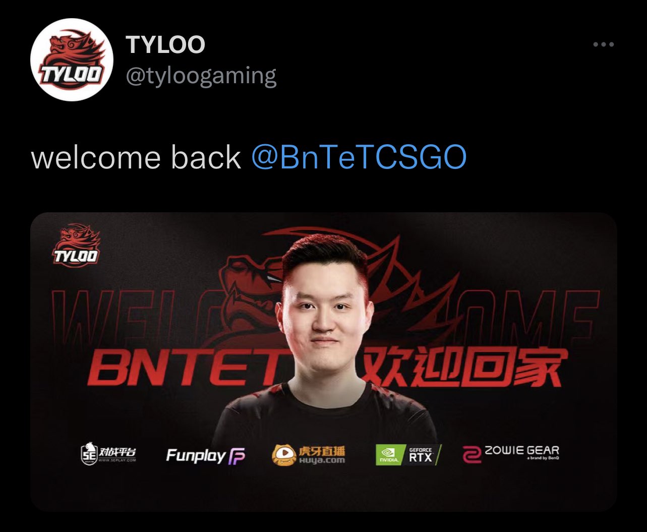 EsportFire on Twitter: "🇮🇩 BnTeT returns to 🇨🇳 TYLOO after leaving the organisation in late 2019 ...