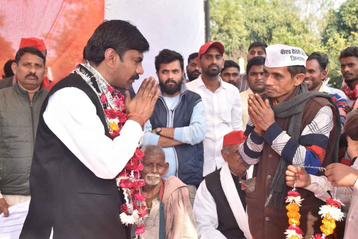 Bicky Yadav (@BickyYa65) | Twitter