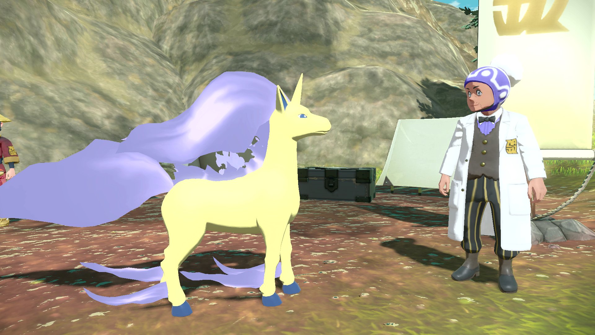 Pokemon Shiny Rapidash