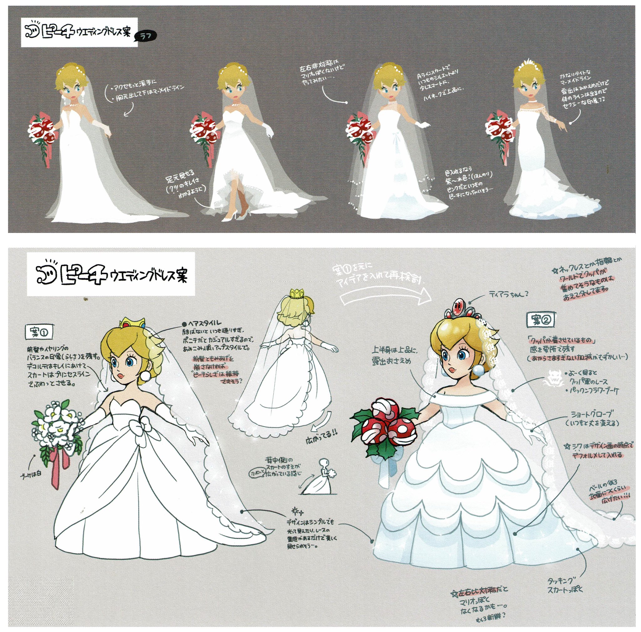 Peach wedding dress mario 60 photos - Astyledwedding.com