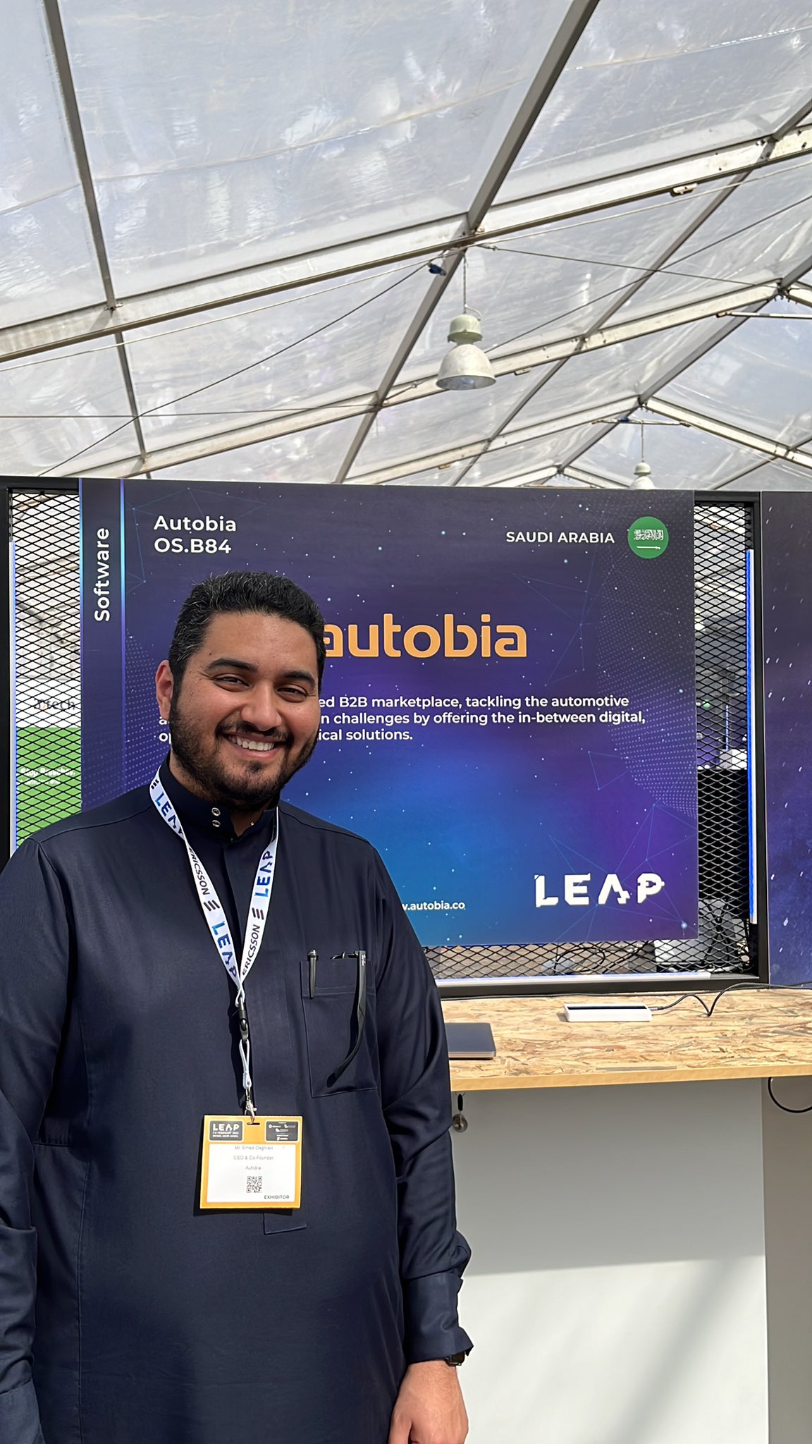 autobia | أوتوبيا (@autobia_sa) / Twitter