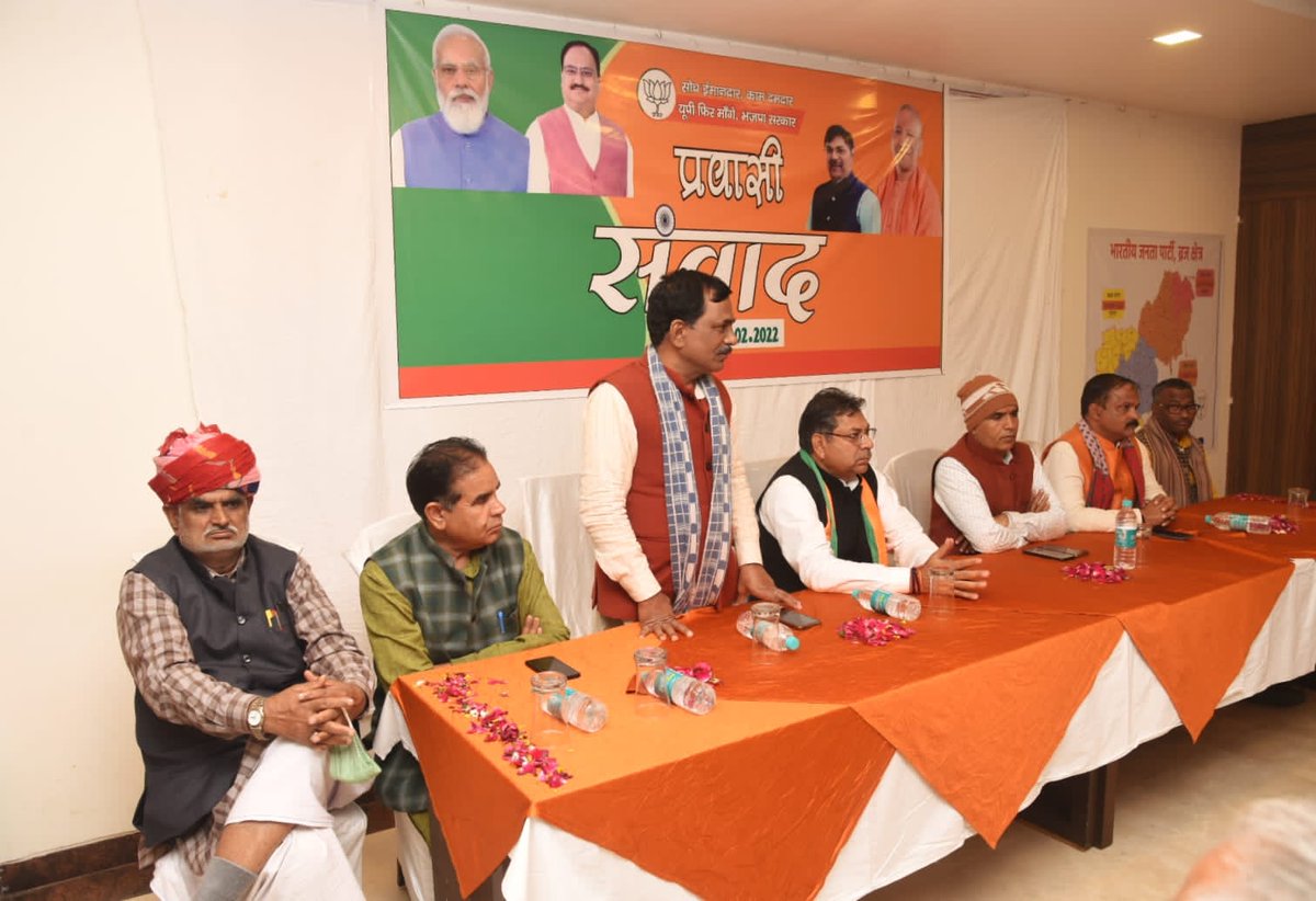 Narendra Singh Shekhawat (@Narendra10BJP) | Twitter