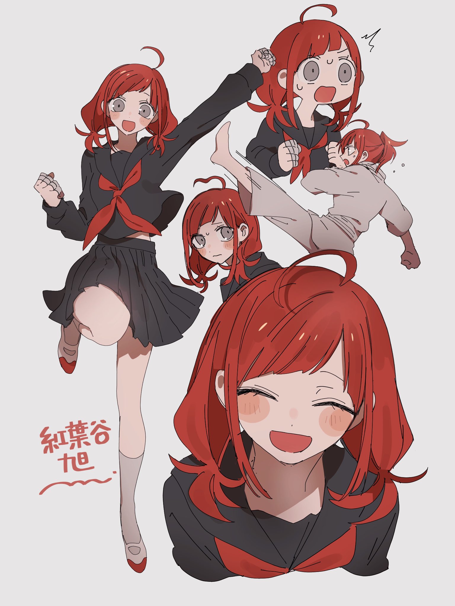 maco on Twitter: "ワ https://t.co/eowd9b1HRO" / Twitter