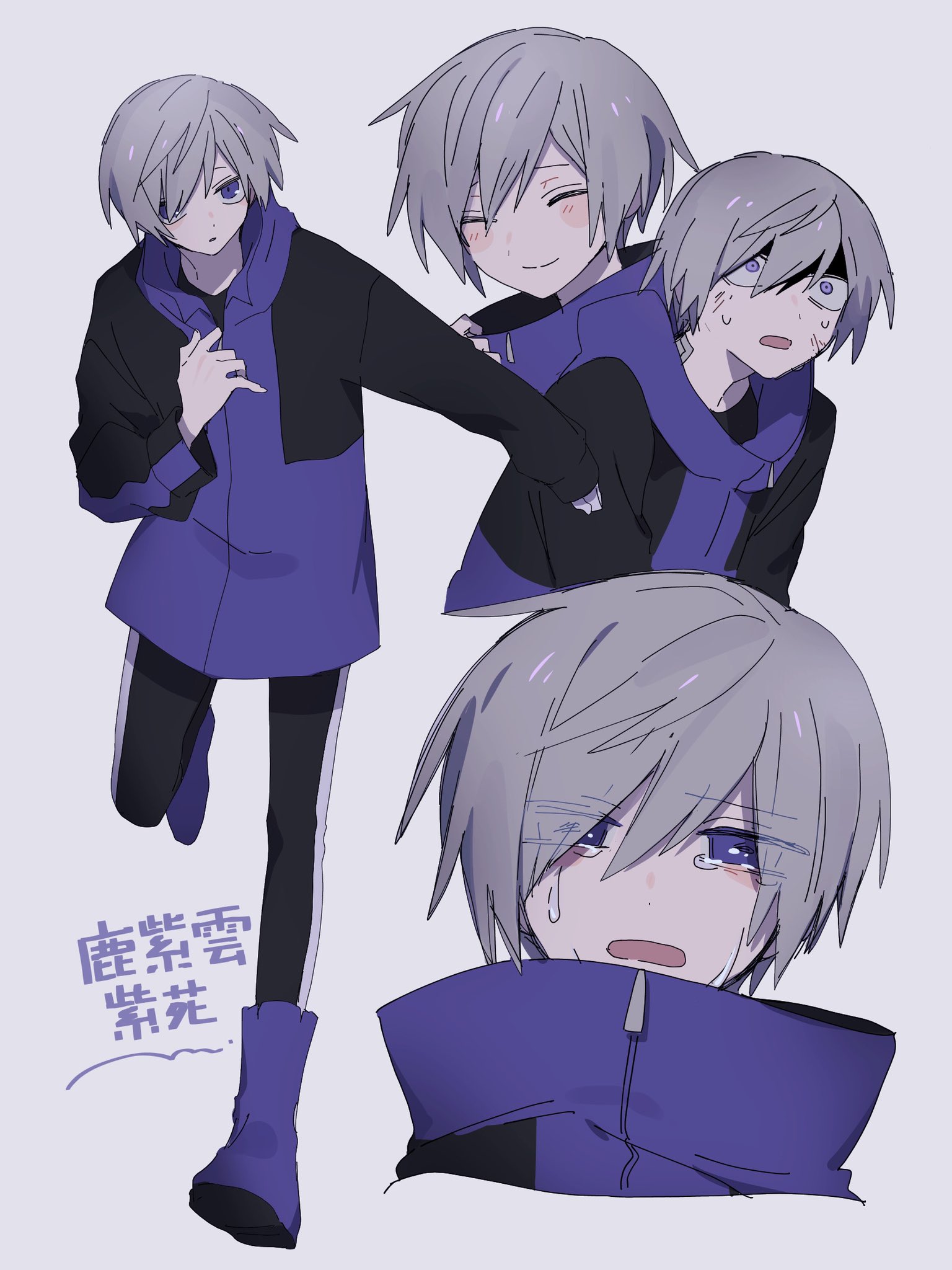 maco on Twitter: "ワ https://t.co/eowd9b1HRO" / Twitter