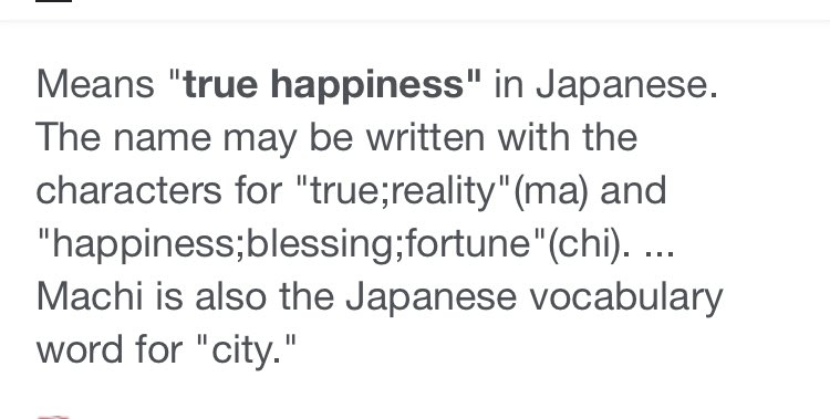 Yukie Meaning
