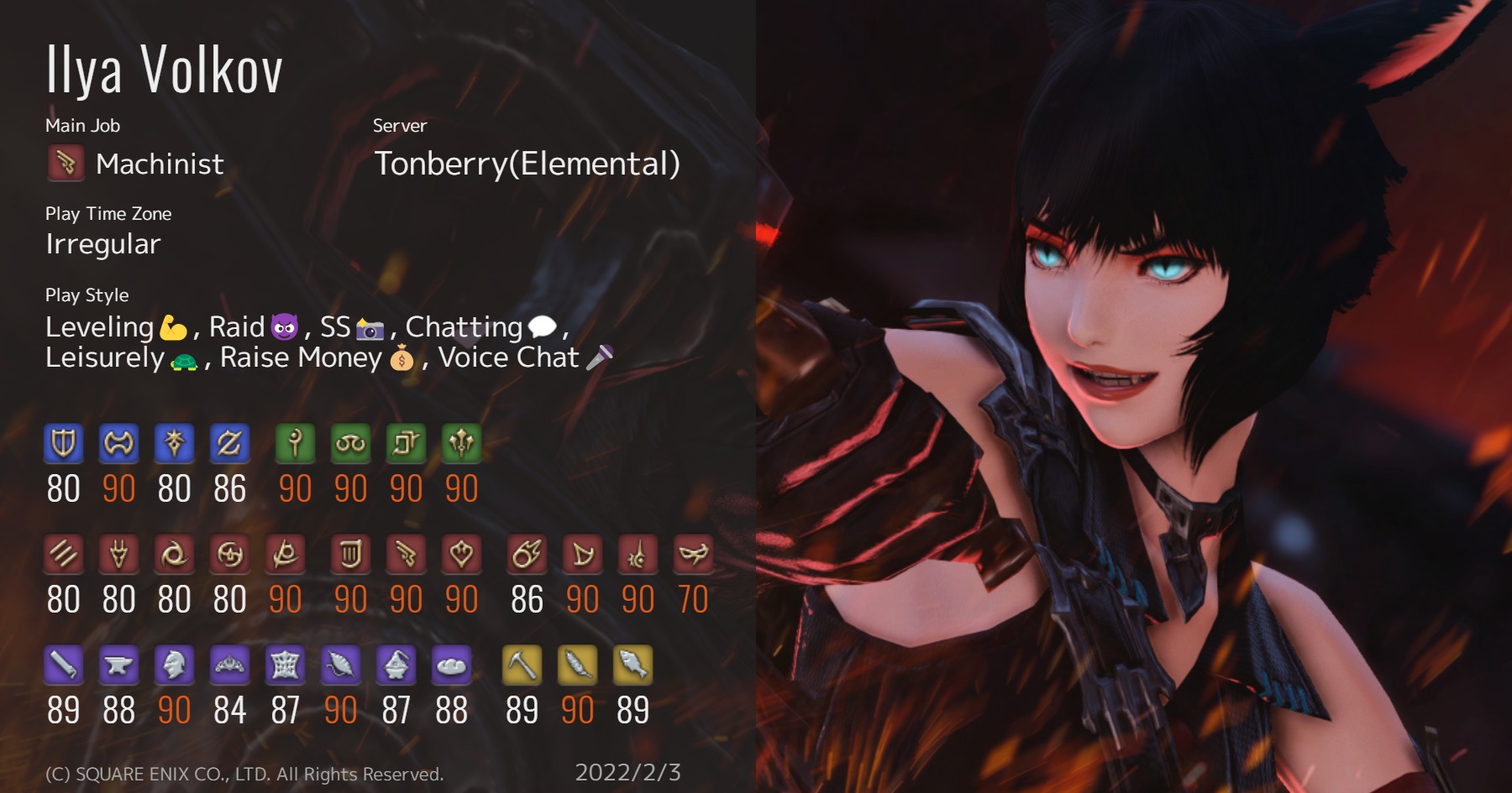 Ilya Volkov on Twitter: "Its about time to update my card https://t.co/UNyjIYAKd1" / Twitter