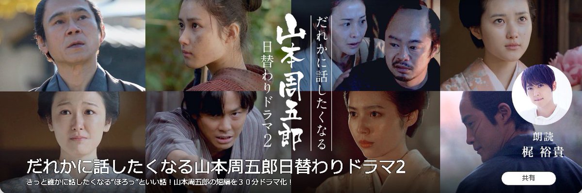 ねたろう (@3daime_netaro) | Twitter