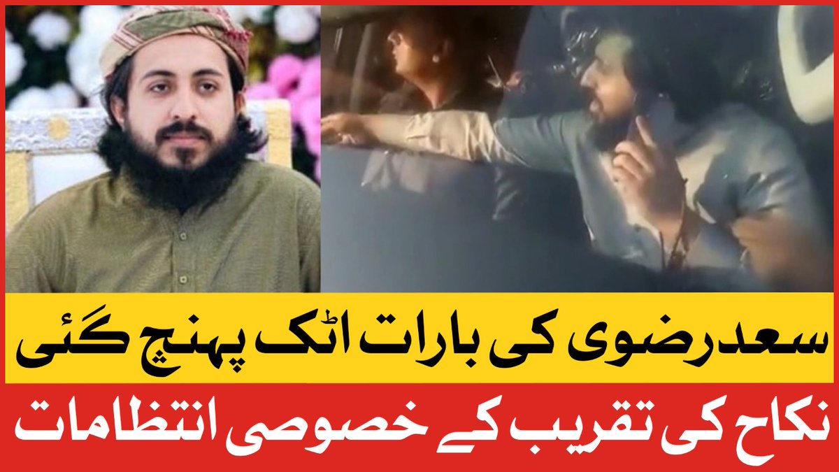 M Junaid Sahoo (@SahooJunaid) | Twitter