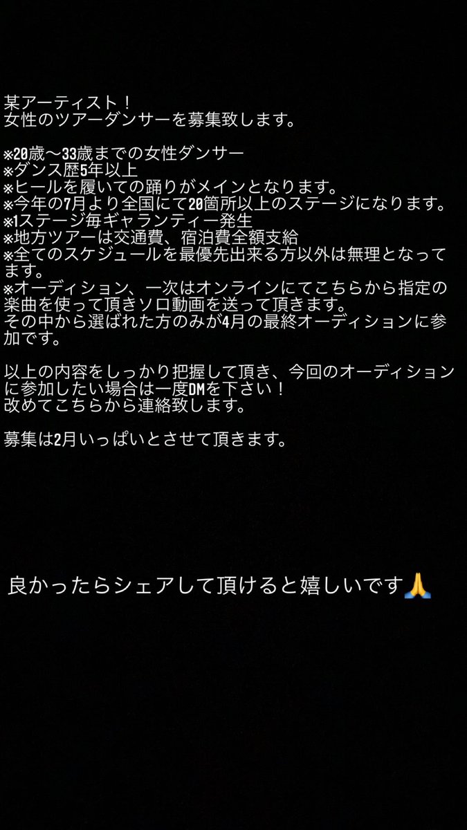 HALUKA (@HALUKA_1017) | Twitter