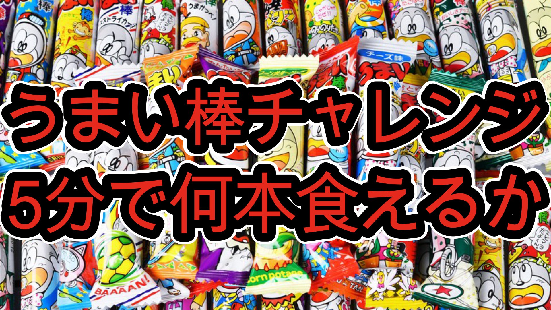 さとちゃん1025 (@satochan_de_su) / Twitter