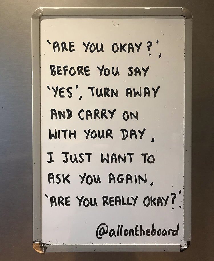 Are You Alright Quotes