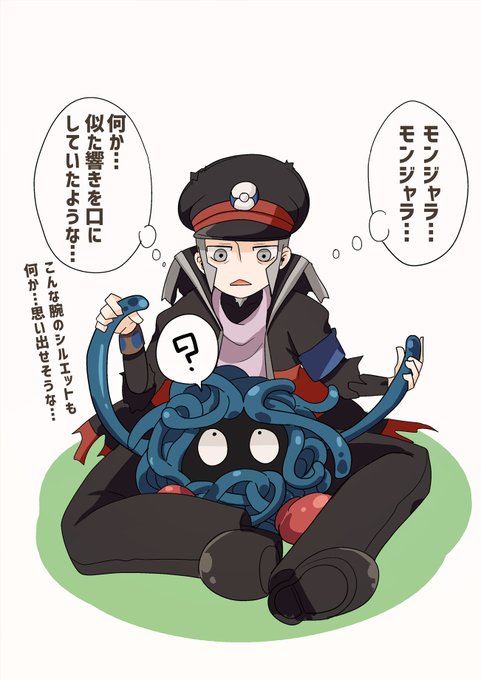 秋良@akira_sbmsの漫画作品一覧