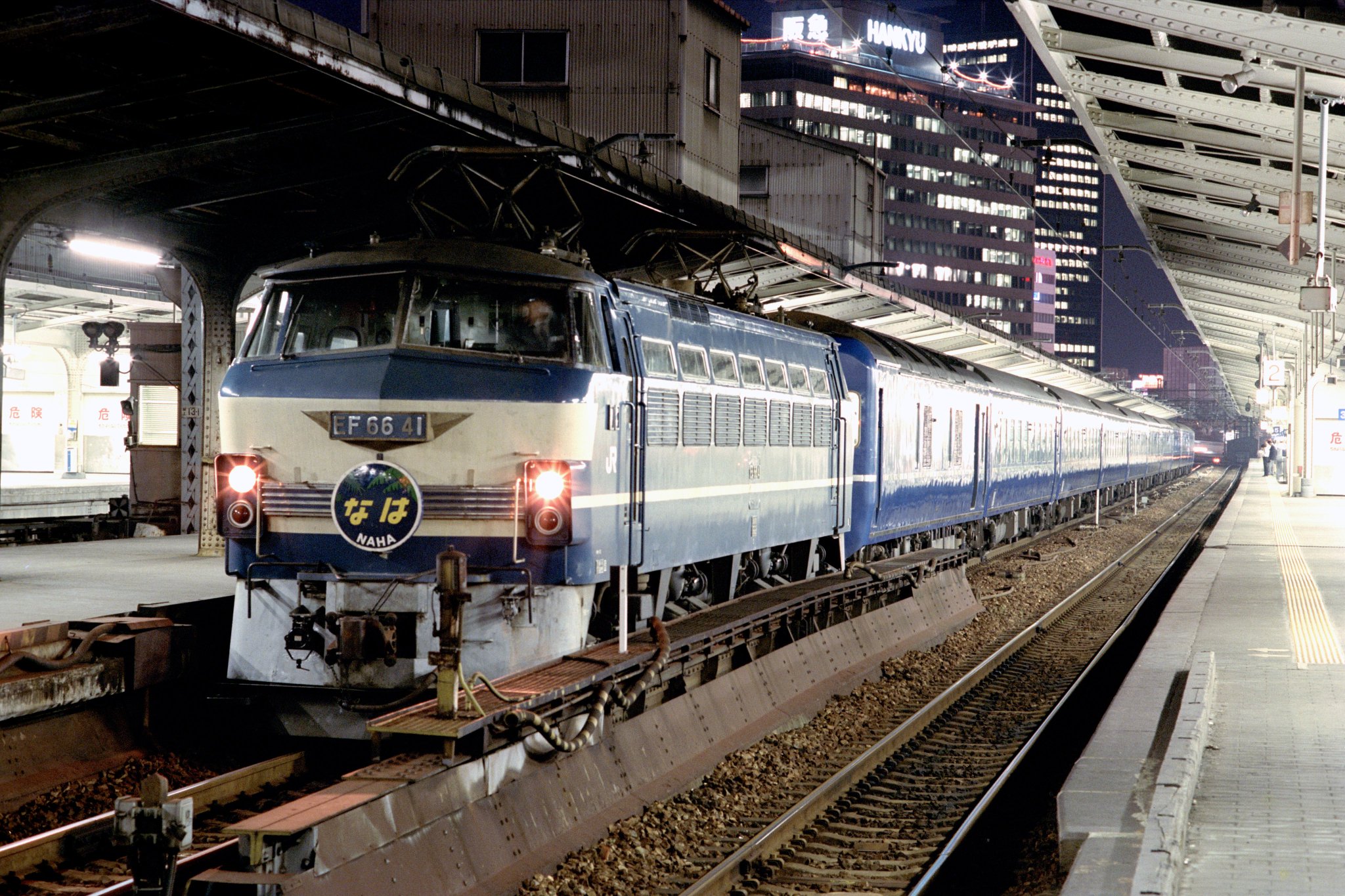 amanogawa_exp on Twitter: "EF66-41「なは」 @大阪 https://t.co/w7ebHrVsDz" / Twitter