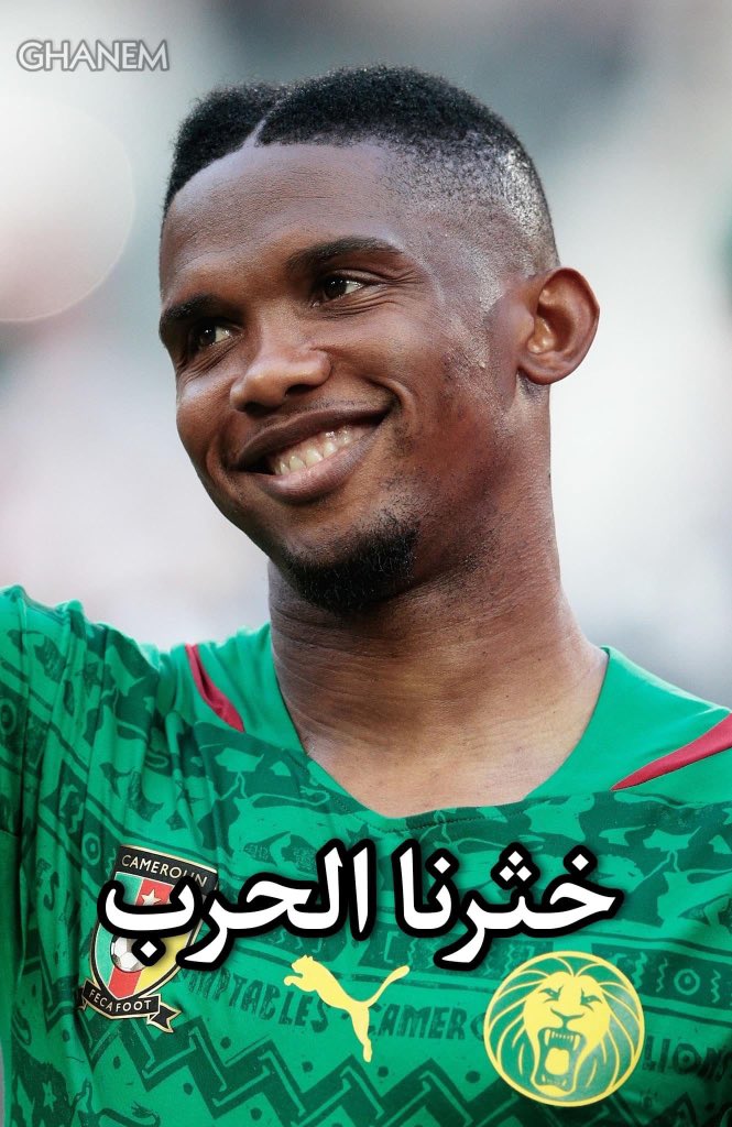 Ali Elseify (@_Elseify) | Twitter