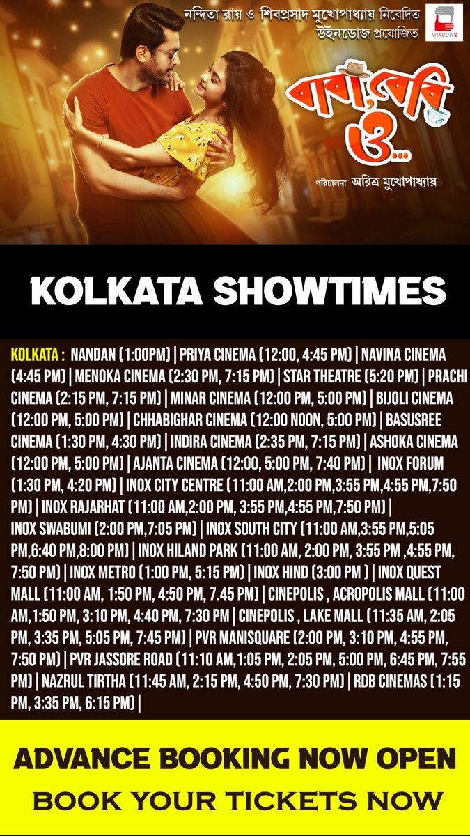 Saugata Saha (@Saugata_2006) | Twitter