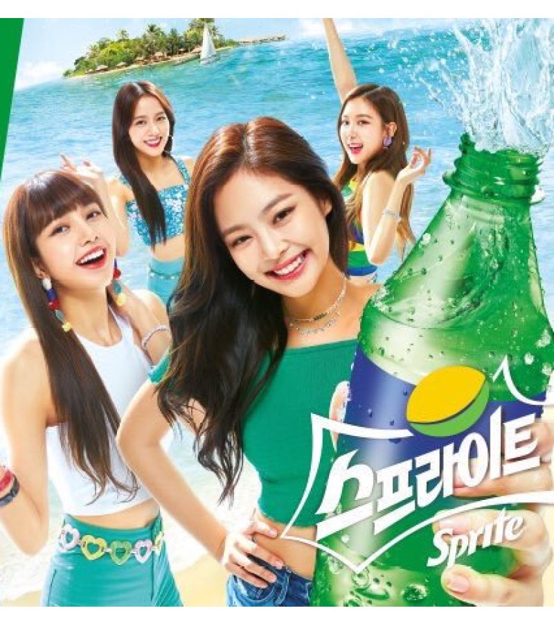 Sprite Commercial 2022