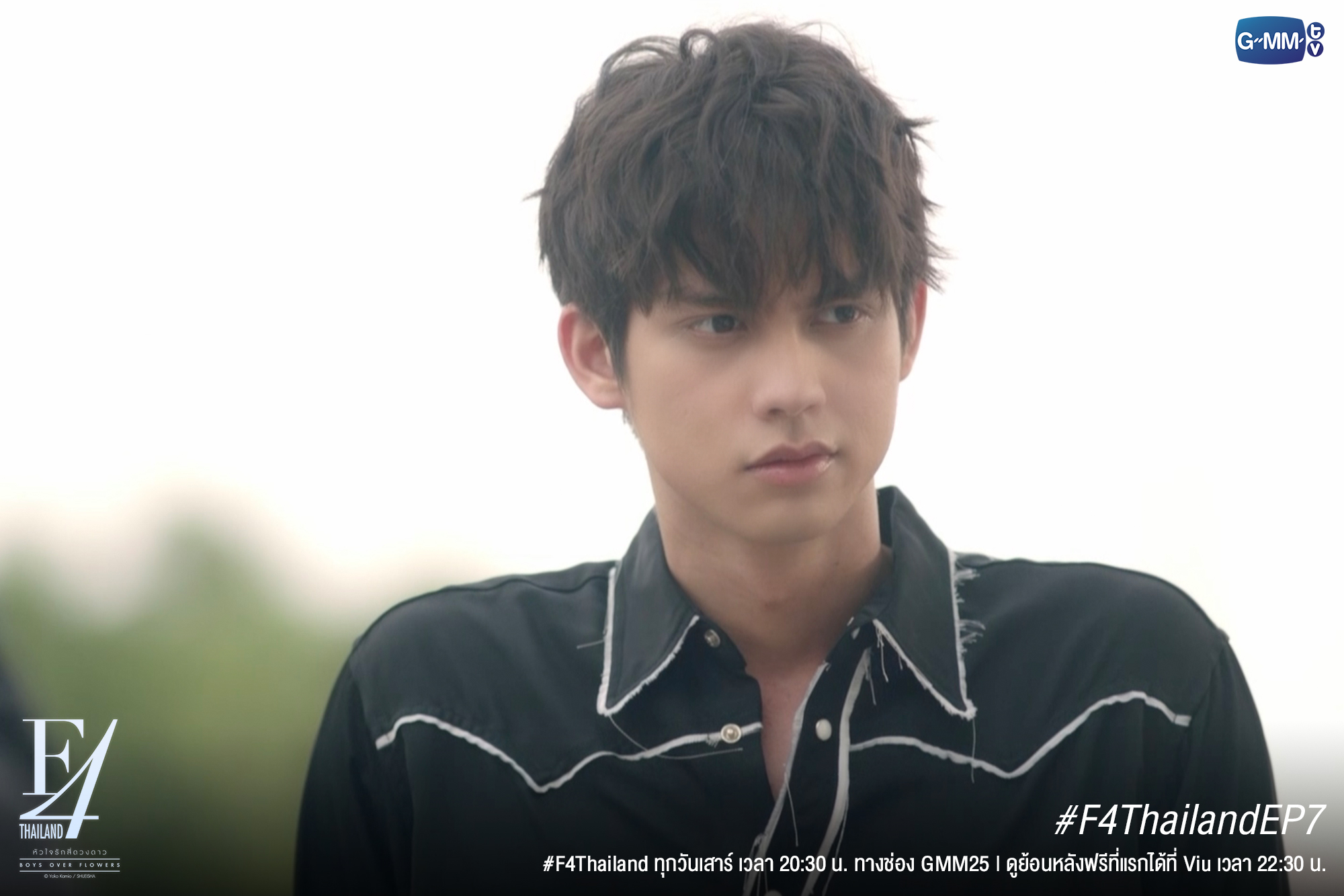 Gmmtv On Twitter ถึงเวลาเปิดใจคุยกันแล้ว F4thailandep7 คืนนี้ห้าม
