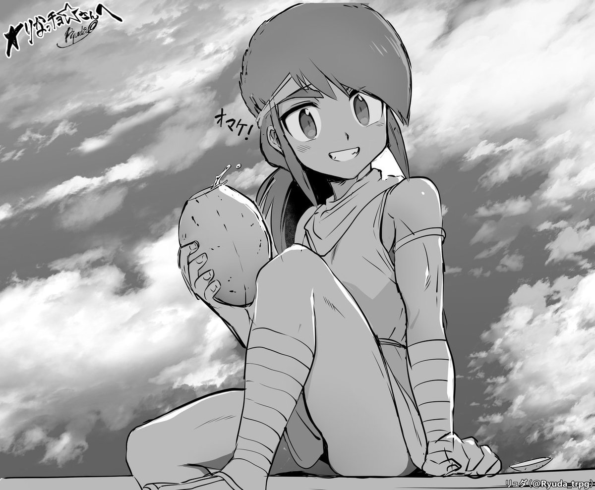 「Skeb納品してました リクエストありがとうございました😊 #トランスフォーマー #超神マスターフォース 」リュダ / Ryudaの漫画