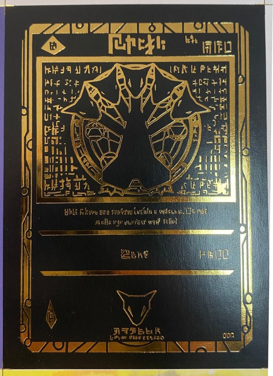 Akora Awoken Dragon Generational rare full art - munimoro.gob.pe