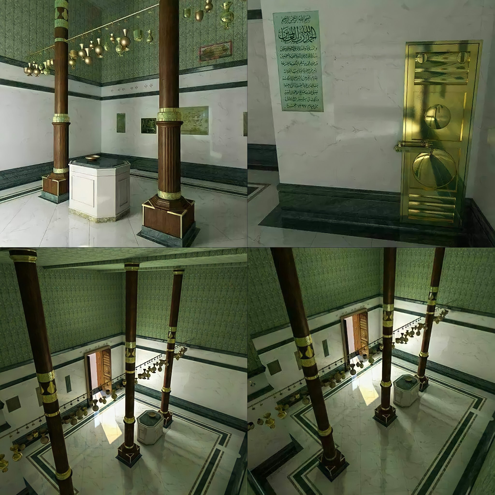 Inside Kaaba