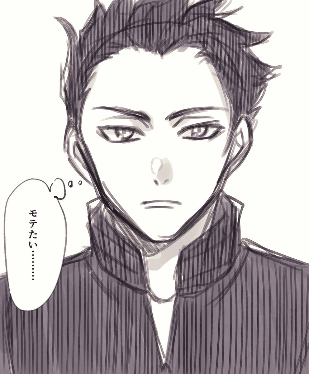 nemu@4号館え31abの漫画