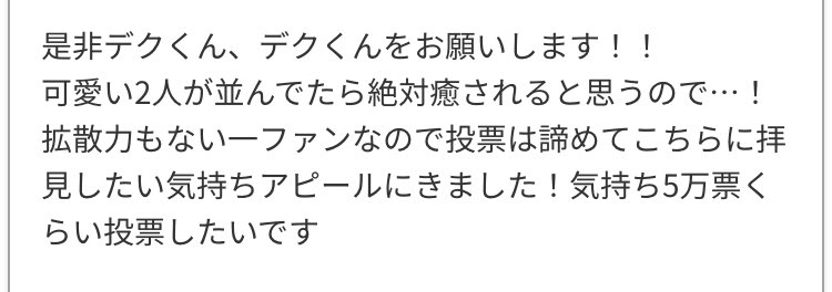 nemu@4号館え31abの漫画