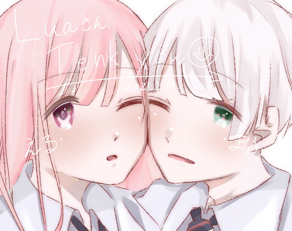 Lua🕊 (@Lua_N47) | Twitter