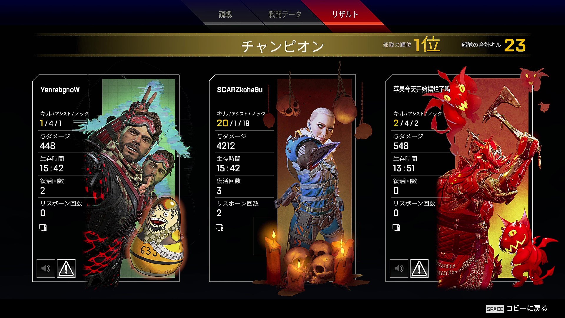 秋雪こはく🦊🍁VEE Dev-a on Twitter: "🦊💪 https://t.co/B3RKhcJESq" / Twitter