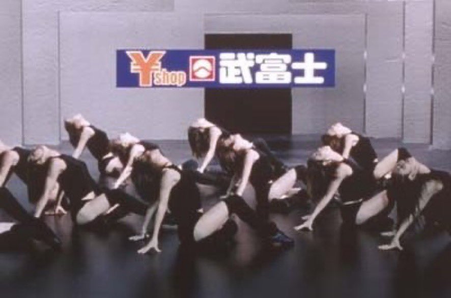 80年〜90年代好きだったCM part2 | ガールズちゃんねる - Girls Channel