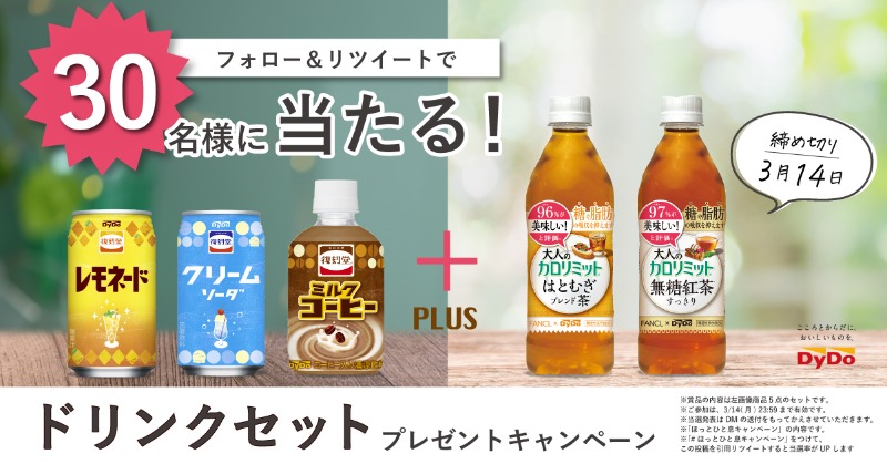 Ry0 (@ry0rs5) | Twitter