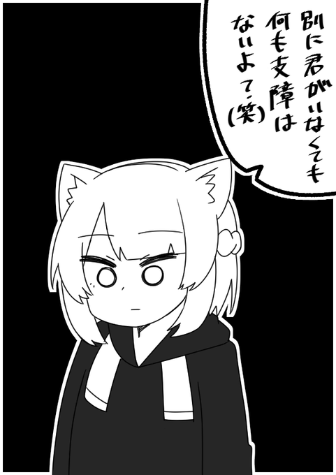 浅羽かな@COMITIA東6ち14a@YYKANAの漫画作品一覧(2ページ目)