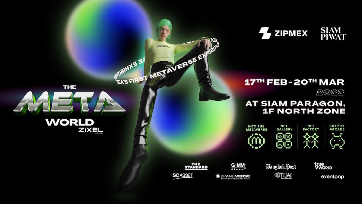 WardenSwap Official (@Wardenswap_) | Twitter