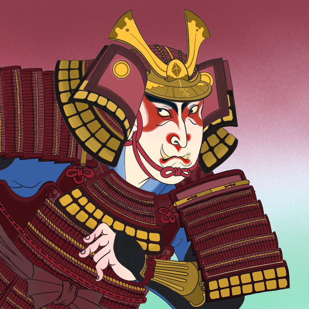 Samurai Face Paint