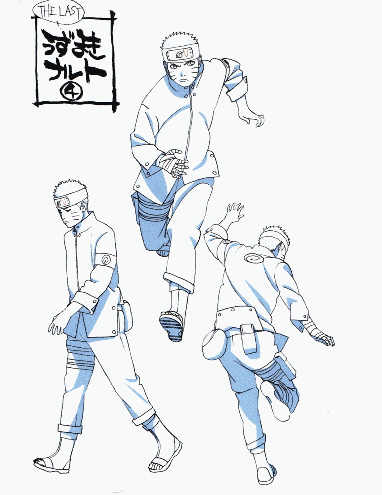 Naruto Concept Art Character Design Naruto Uzumaki Wikipedia