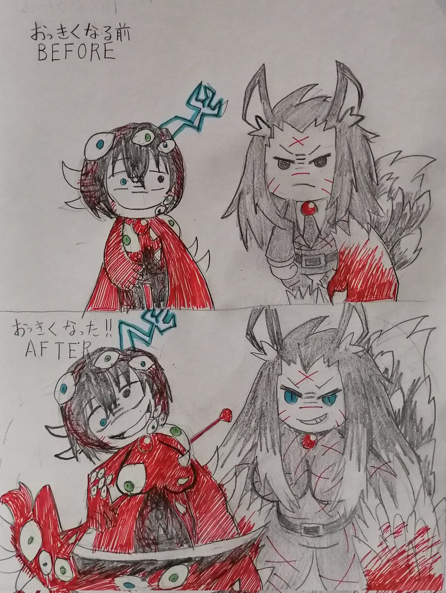 棲田 (@Suda_78) | Twitter