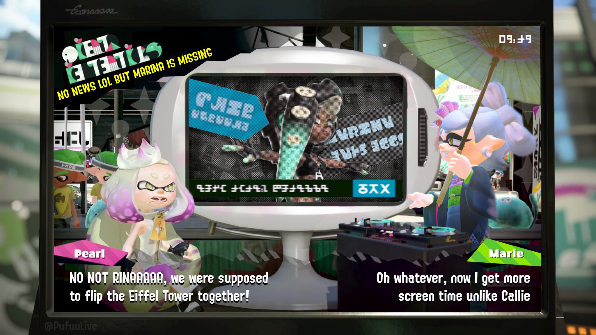 Pufuu 🐡 on Twitter: "One of these Splatoon Screenshots are real, can you figure out which one ...