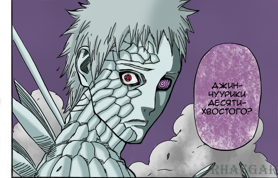 Obito Uchiha Ten Tails Jinchuuriki