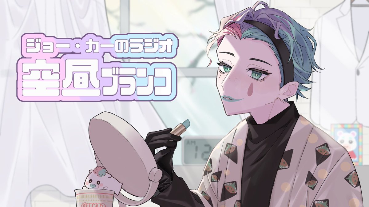 𝙊𝙏𝘾 豚 (@otoshi_buta_) | Twitter