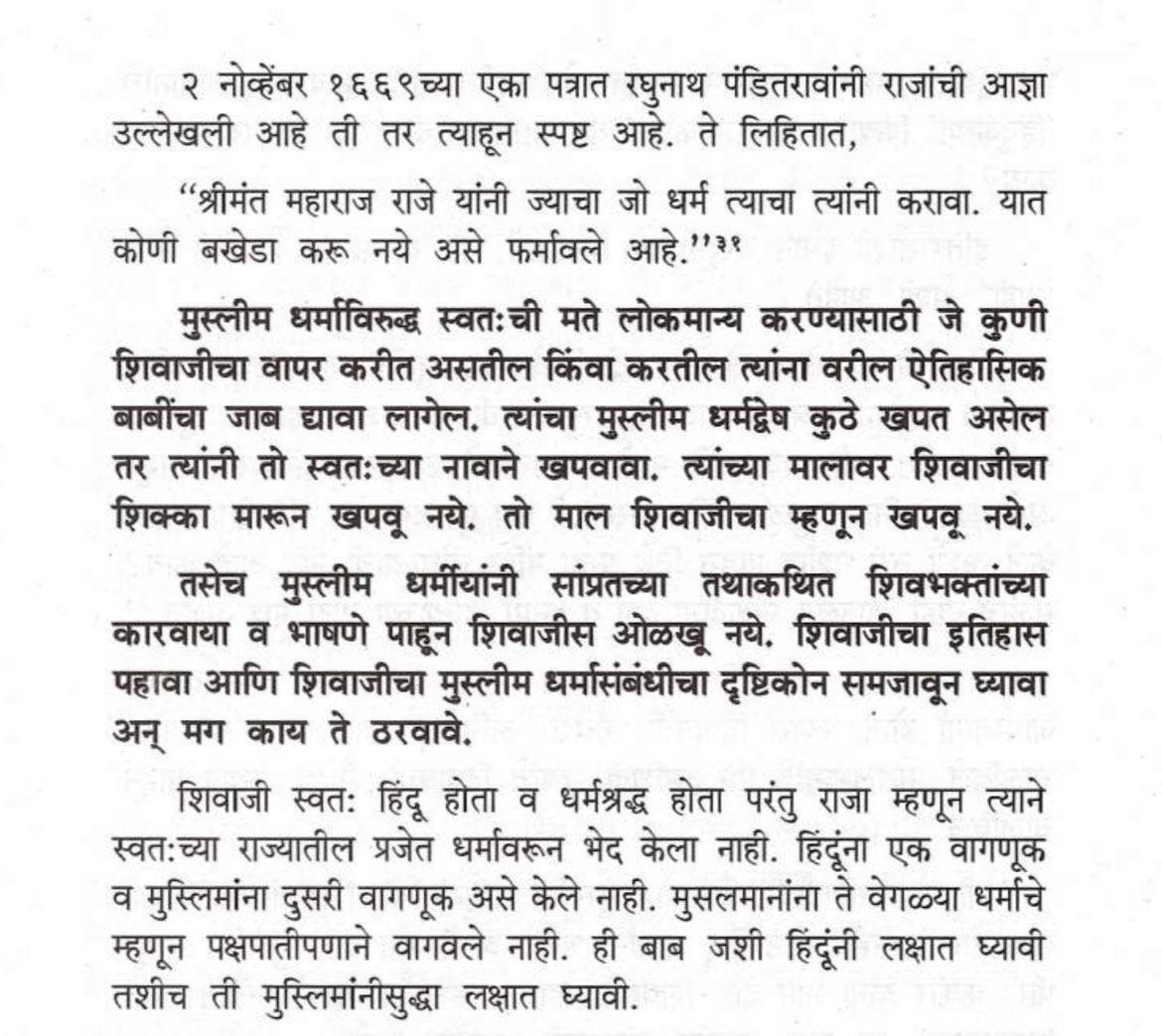 Thread by @Bhushan_Eshwar on Thread Reader App – Thread Reader App