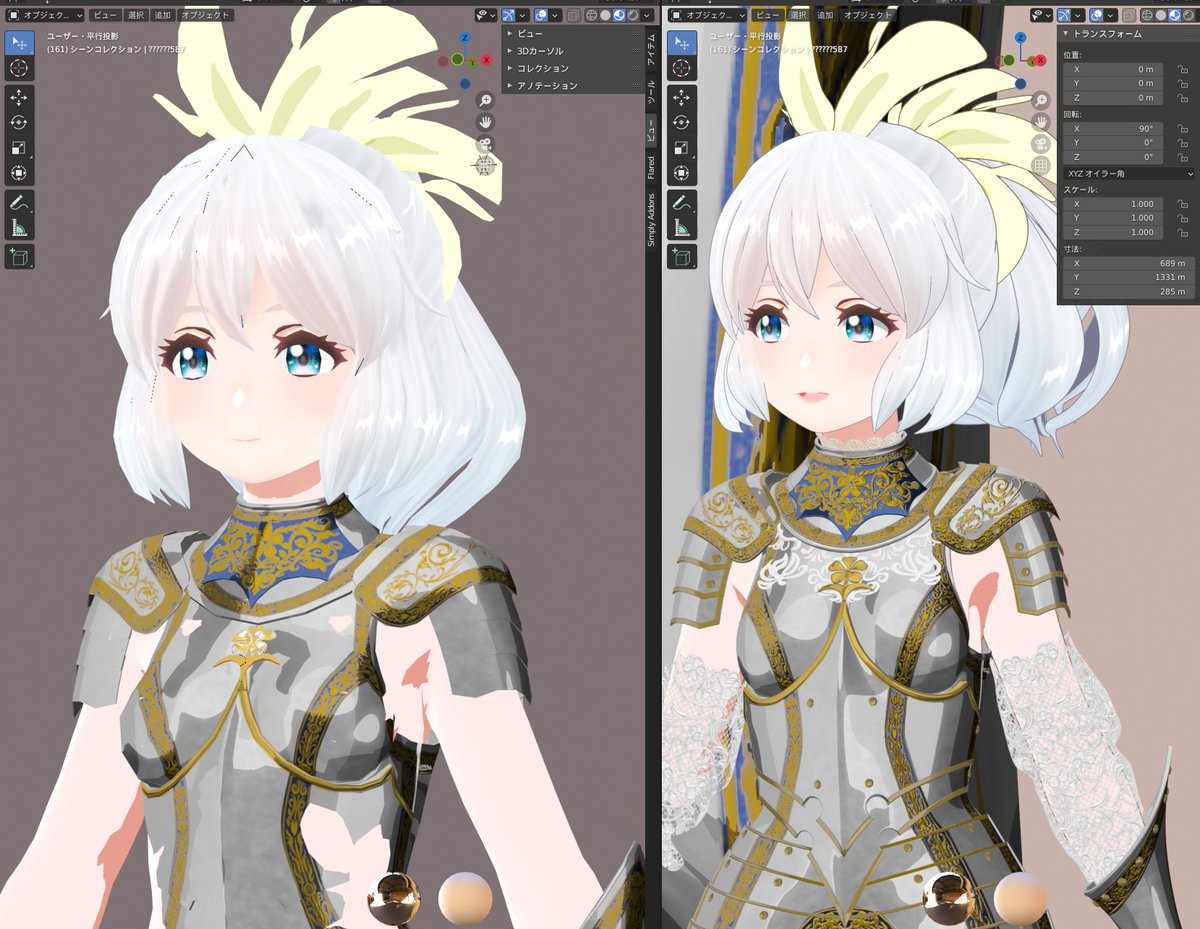 Hlwa (@WizardryGaiden) さんのイラスト・マンガ作品まとめ (44 件) - Twoucan