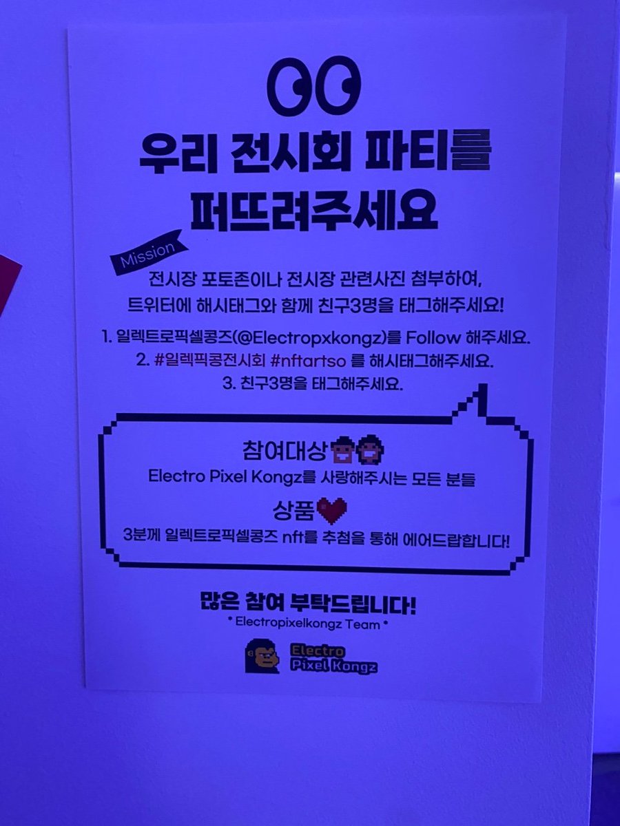 투투 (@tutu_nft) | Twitter