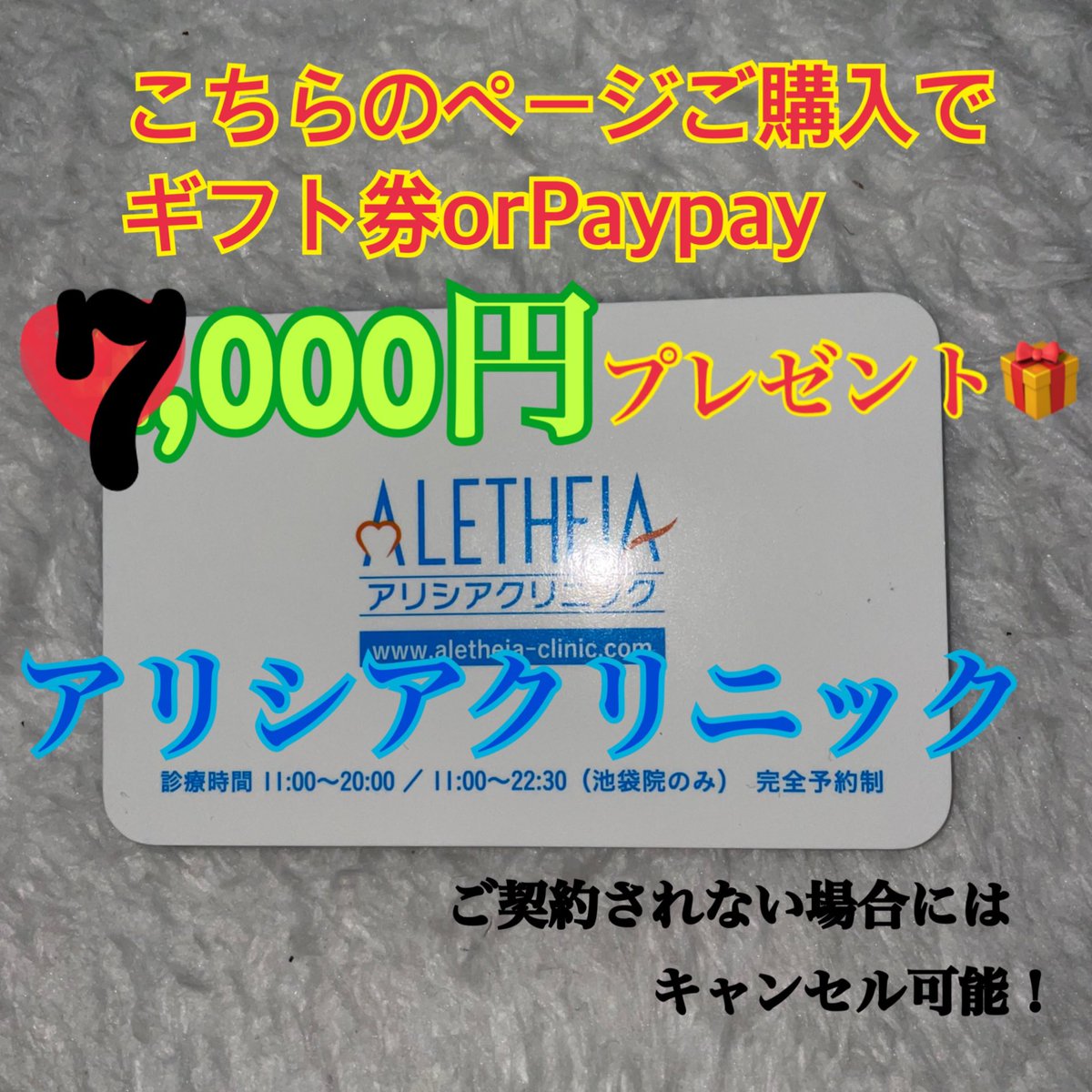 ちまこ (@chimako_11) | Twitter