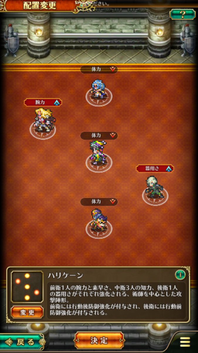 nao529 (@nao_romasaga) | Twitter