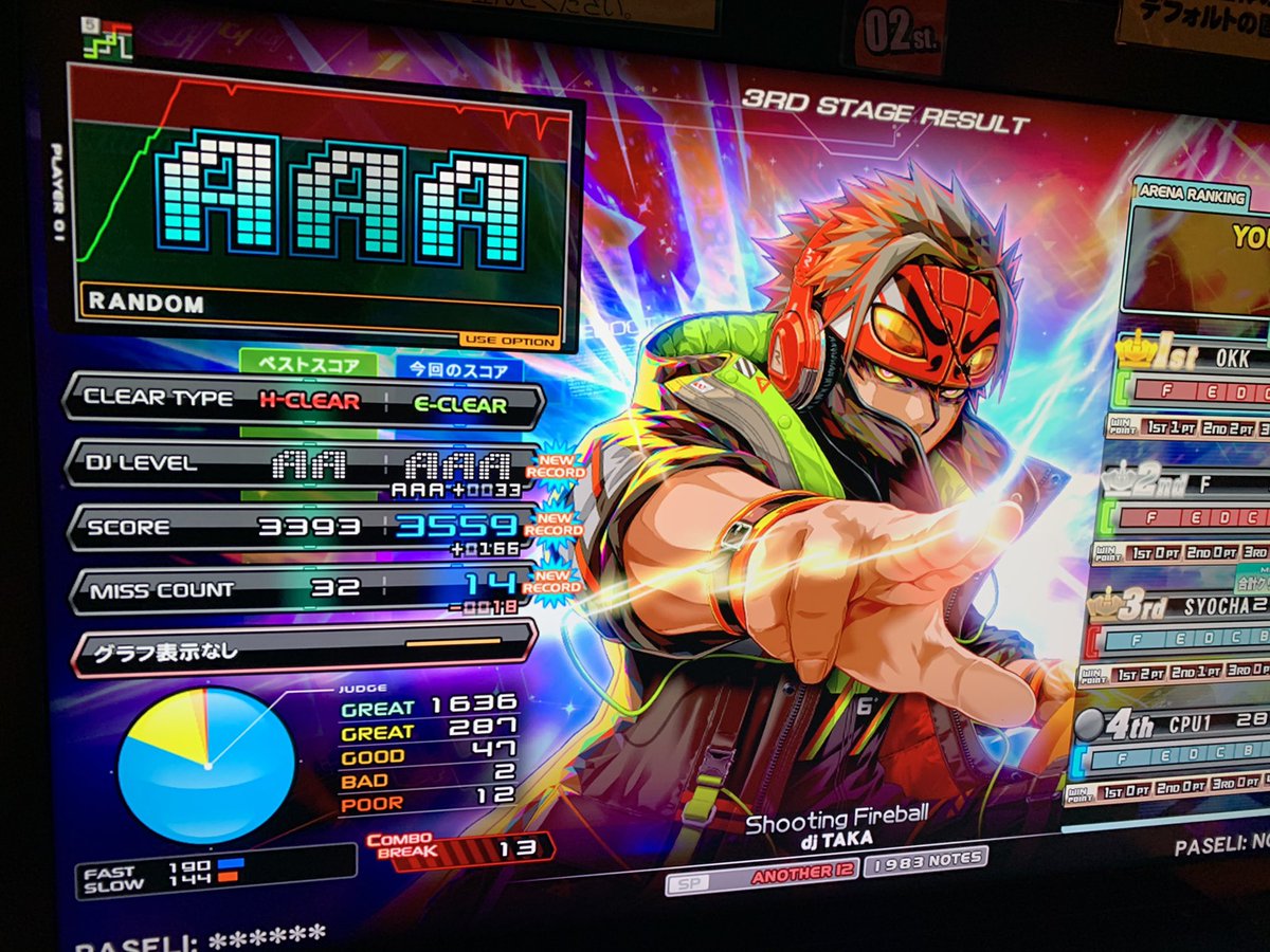 おっくん@OKK (@iidx_okkun) | Twitter