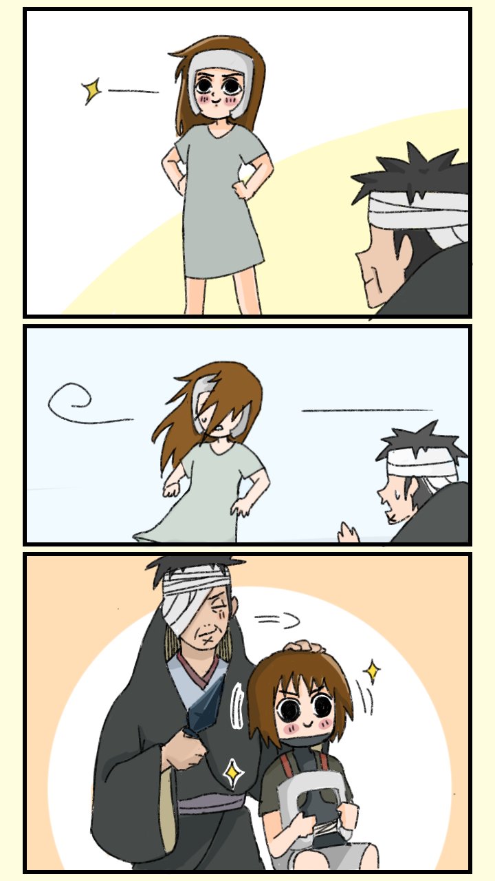 Tenzo Memes Pin By Raiflower On Yamato/Tenzo | Anime, Yamato Naruto,