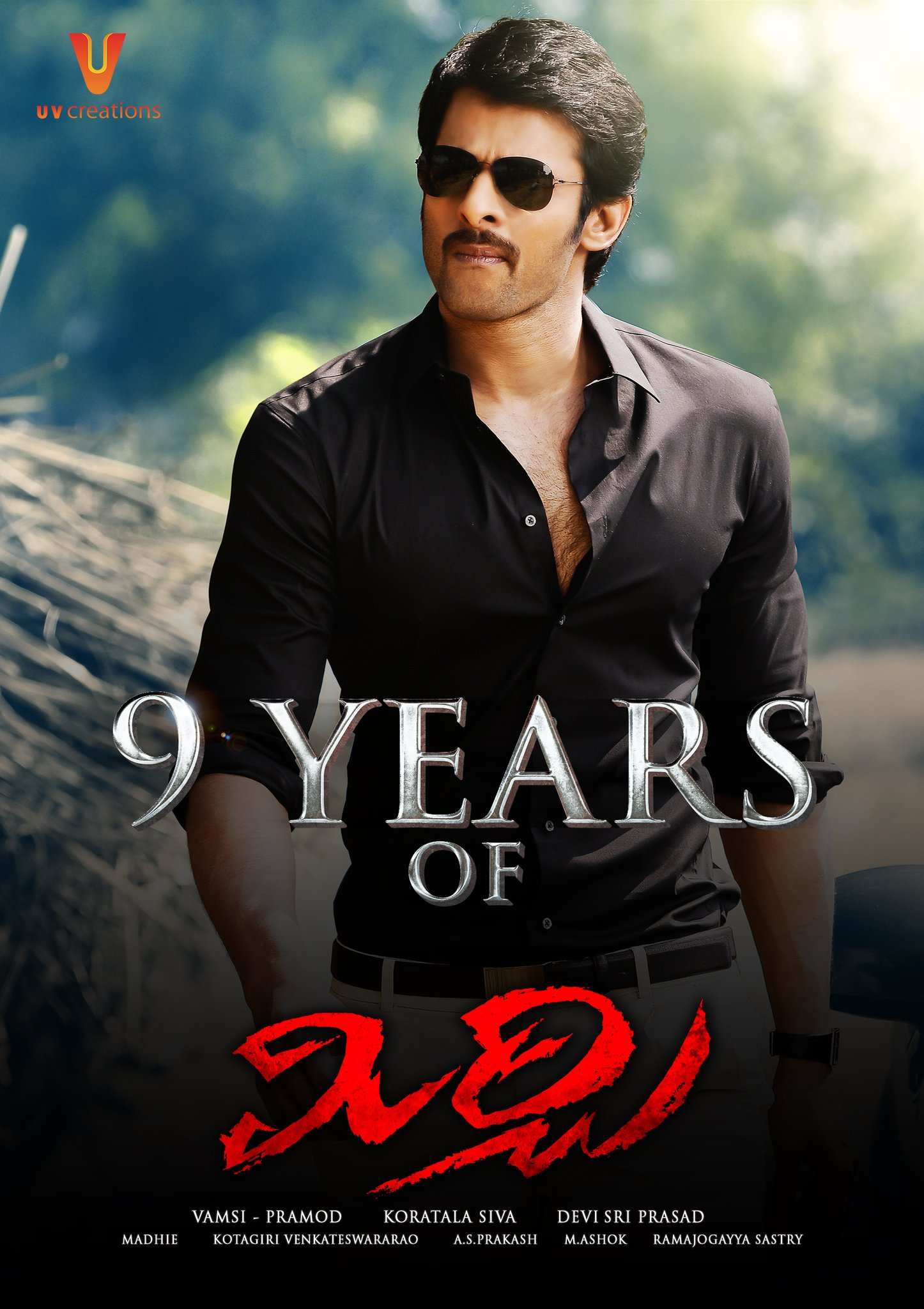 Mirchi Movie Posters