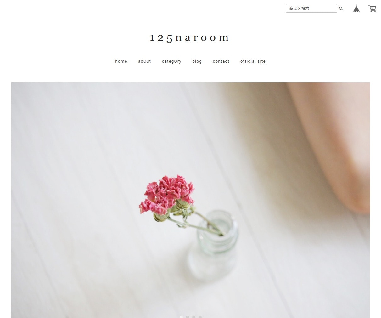 デザインのこと - Web design gallery on Twitter: "シンプルなデザイン。 （すっきり素敵です） simple ＋ | 125naroom https://t ...