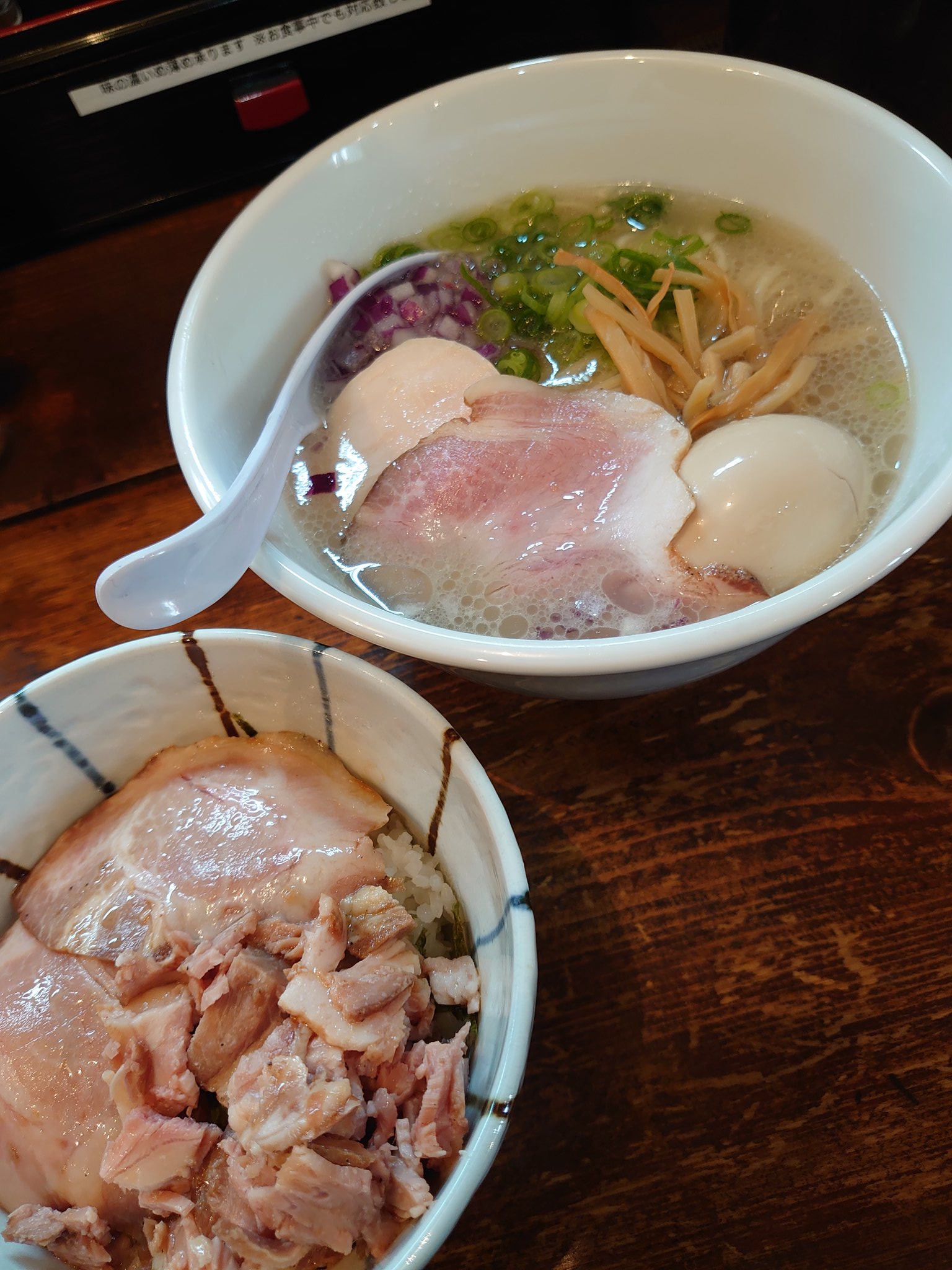 麺匠うみ虎 緑井店 (@Umitora_midorii) / Twitter